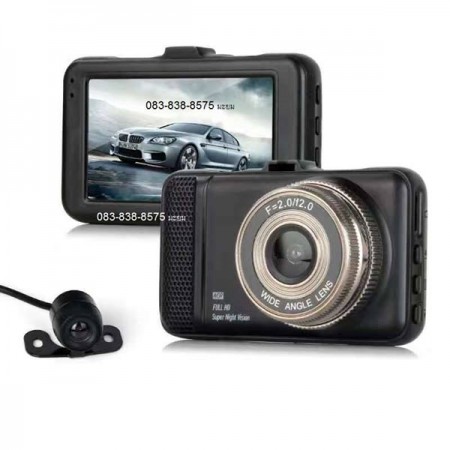 Auto Camera + rikverc kamera T569+ Full HD 1080