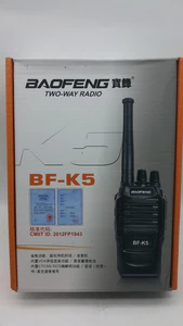 Baofeng BF-K5 UHF Radio stanica -Baofeng BF-K5