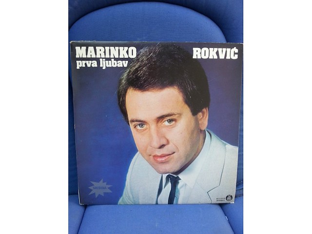 Marinko Rokvić - Prva Ljubav, LP, mint