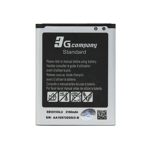 Baterija standard - Samsung i9300 S3 2100mAh EB-L1G6LLU