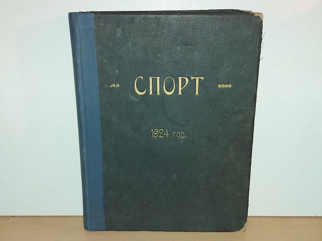 CASOPIS SPORT , 1924. Retko!!!