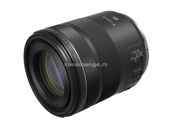 Canon RF 85mm f/2 Macro IS STM