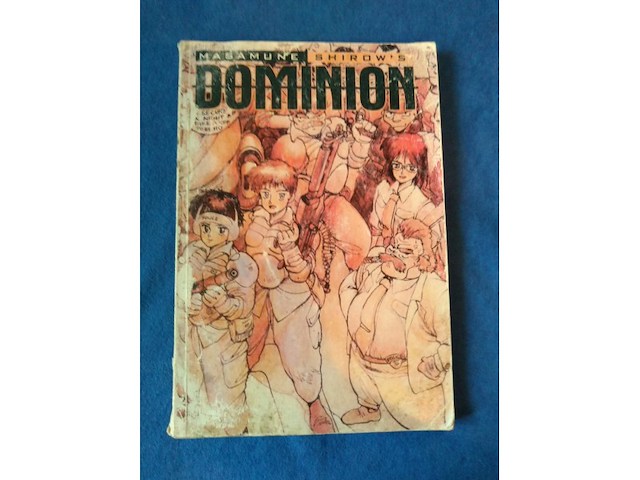 DOMINION – MASAMUNE SHIROW’S