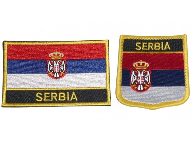 Prisivaci Srbija (ironing patch)