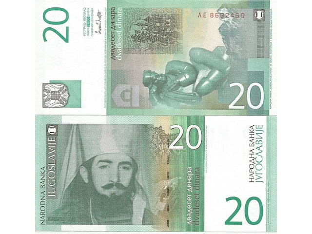 Jugoslavija 20 dinara 2000. UNC