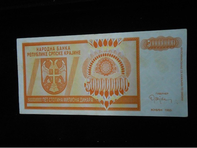Republika Srpska Krajina,500,000,000 dinara, 1993