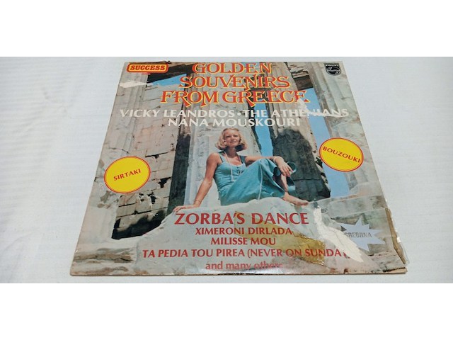 Golden Souvenirs From Greece-Zorba`s Dance