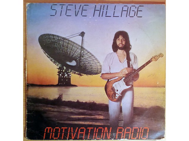 LP STEVE HILLAGE - Motivation Radio (1978) VG-/G+