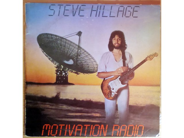 LP STEVE HILLAGE - Motivation Radio (1978) VG+/VG