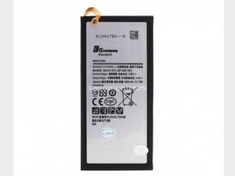 Baterija standard za Samsung Galaxy C7