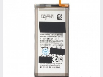Baterija za Samsung G973 S10 - NOVO