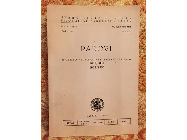 RADOVI 1981-83 / Praslovenski jezik / Marulić / Vuk Get