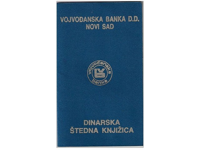 Štedna Knjižica Vojvođanska Banka 1991/92.