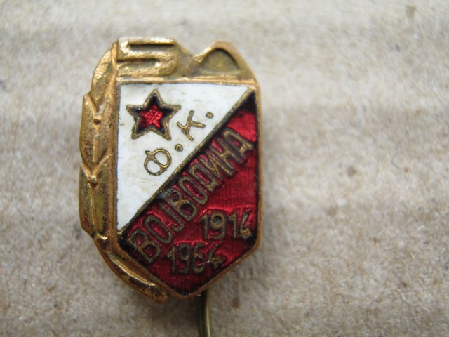 Fudbal - FK VOJVODINA 1914-1964 ( emajl )
