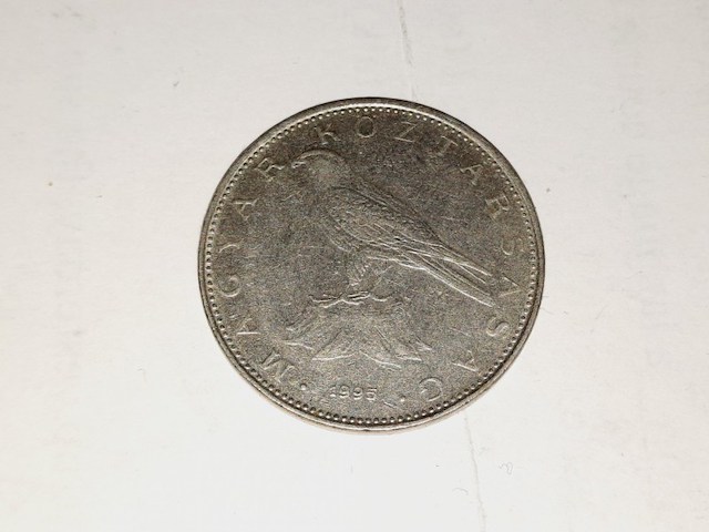 50 forint 1995 godina