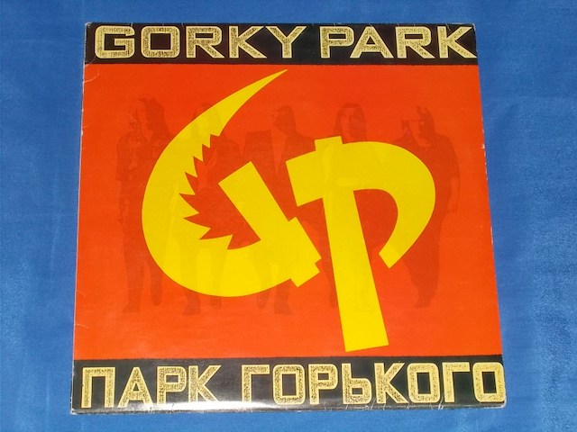 Gorky Park - Gorky Park