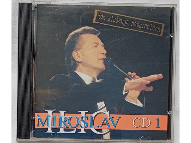 MIROSLAV  ILIC  -  MIROSLAV  ILIC  CD  1