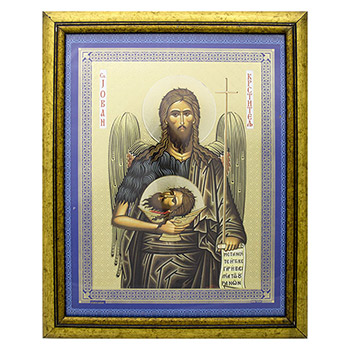 Ikona Sveti Jovan Krstitelj uramljena 35x28cm