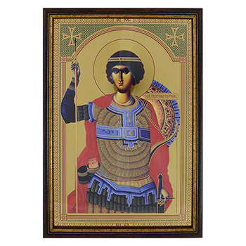 Ikona Sveti Georgije - Đurđic 33x23cm uramljena