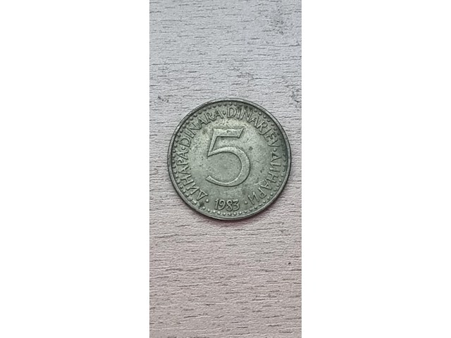 5 dinara 1983