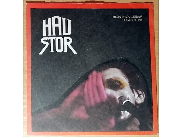 SP HAUSTOR - Moja prva ljubav (1981) VG+/M, odlična