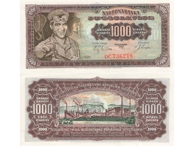 Jugoslavija 1.000 Dinara 1963 UNC, ST-93/P-75