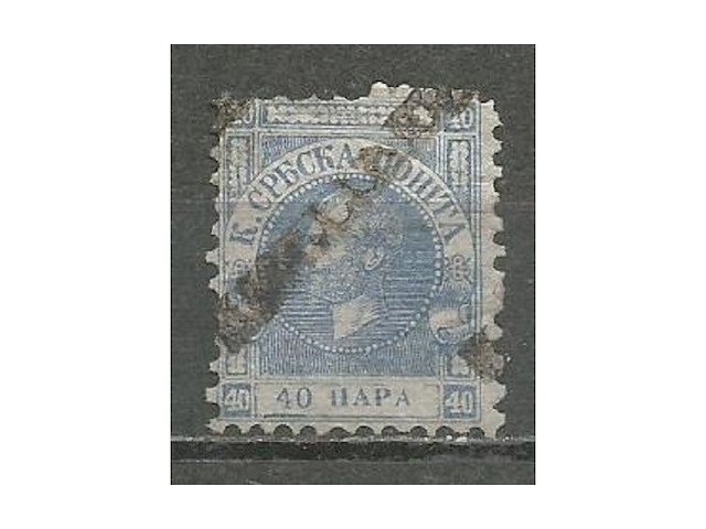 Srbija,Knez Mihailo 40 para 1866.,pelir papir,naplaćeno