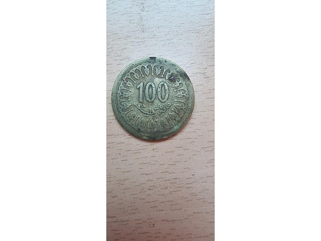 Tunisia 100 millimes, 1403 (1983)
