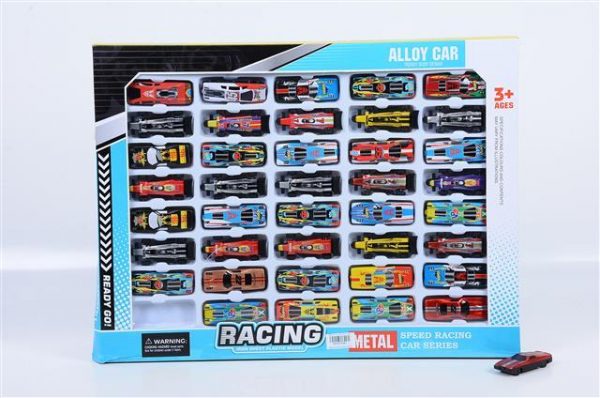 SET AUTICA 40 KOMADA 765814