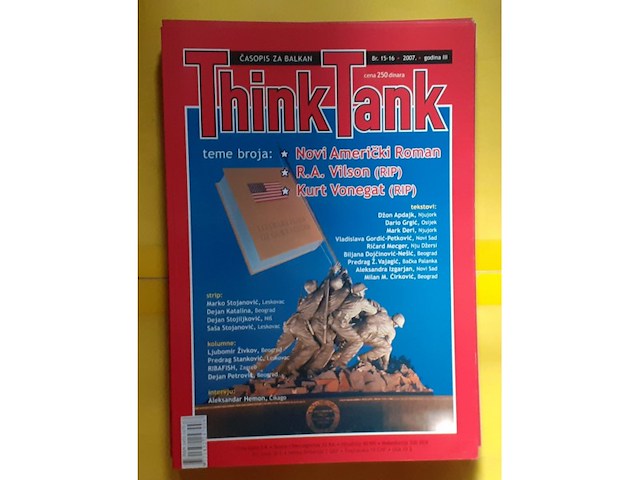 Think Tank  15-16