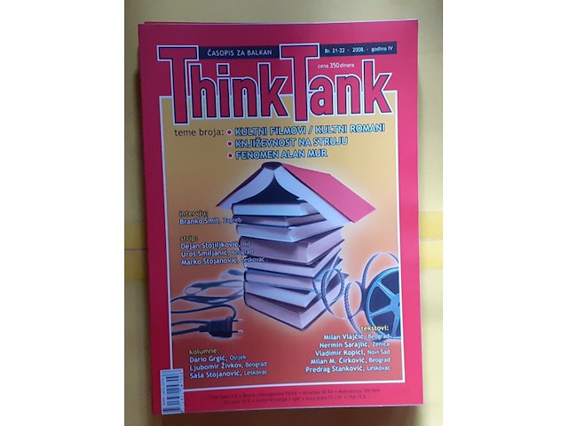 Think Tank  21-22