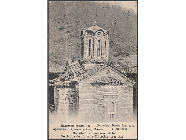 Kuceviste - Manastir Sv.Arhangela 1912