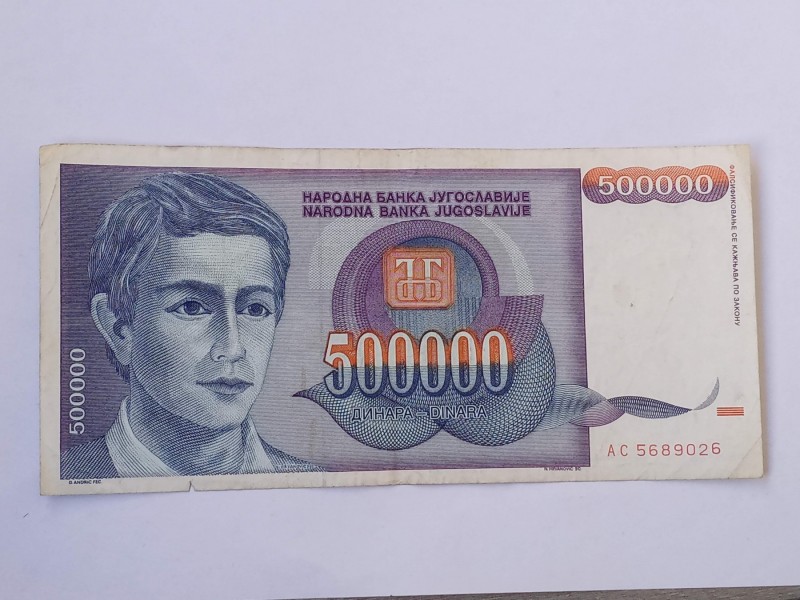 500 000 Dinara 1993.g - SRJ - Kopaonik -