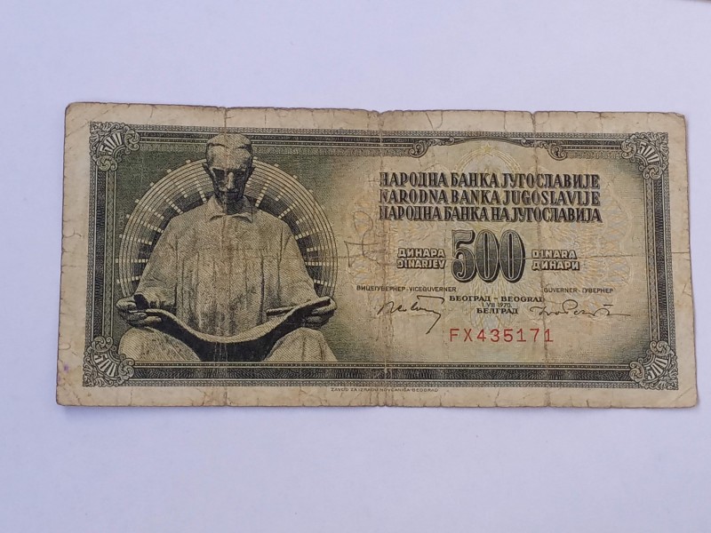 500 Dinara 1970.g - SFRJ - Tesla - Šestocifrena -