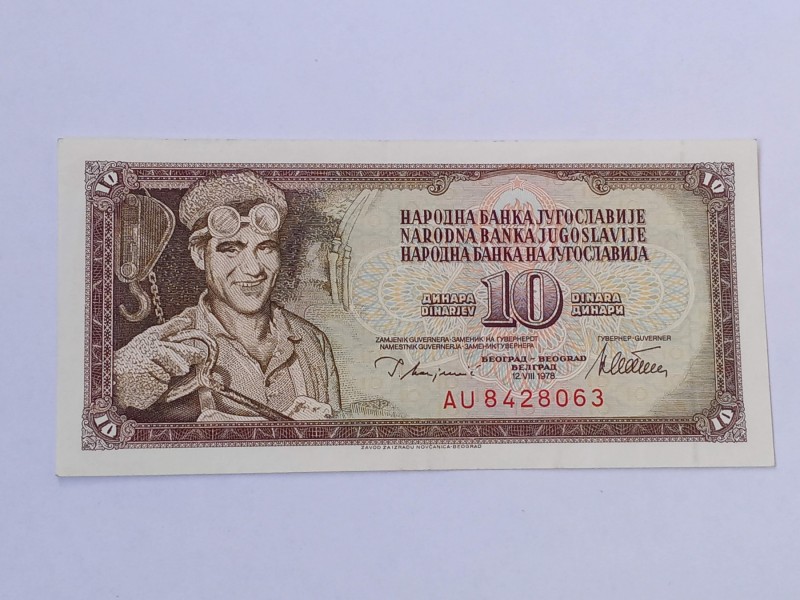 10 Dinara 1978.g - SFRJ - Rudar - LEPA Novčanica