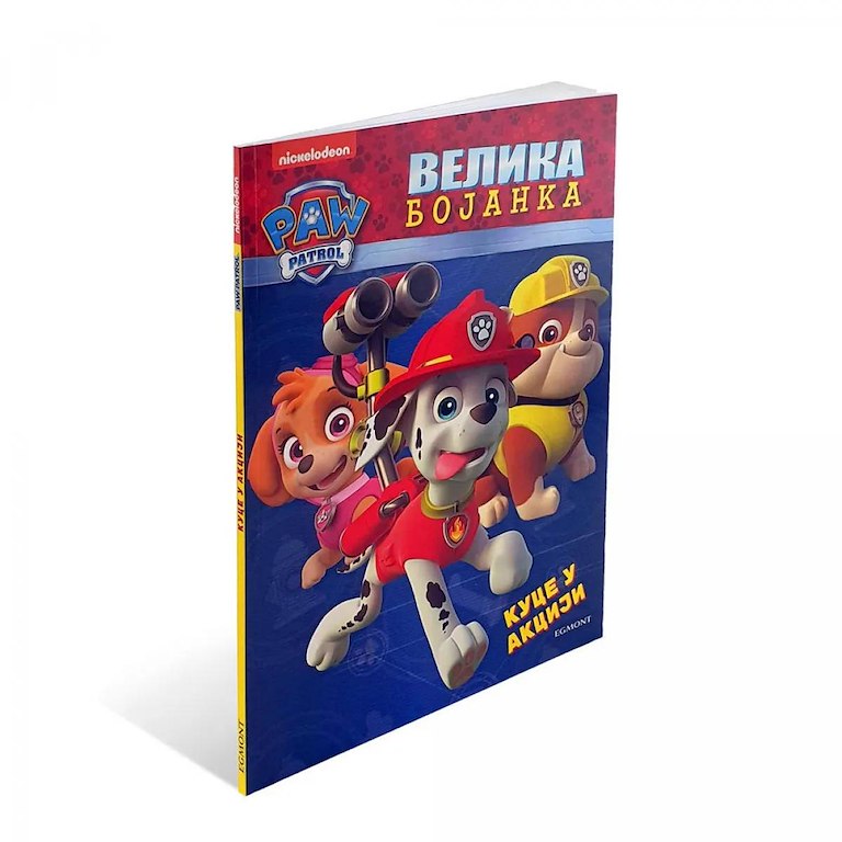 PAW PATROL VELIKA BOJANKA