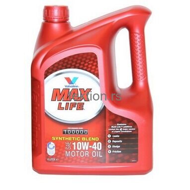 Valvoline Max Life SAE 10W40 4Lit.