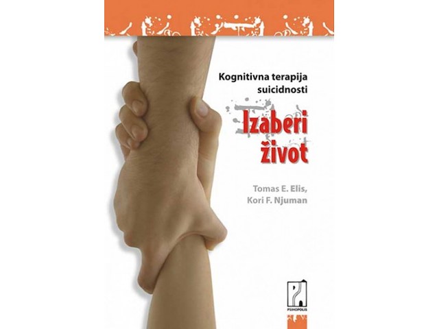 Izaberi život - Tomas E. Elis, Kori F. Njuman