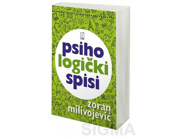 Psihologički spisi - Zoran Milivojević