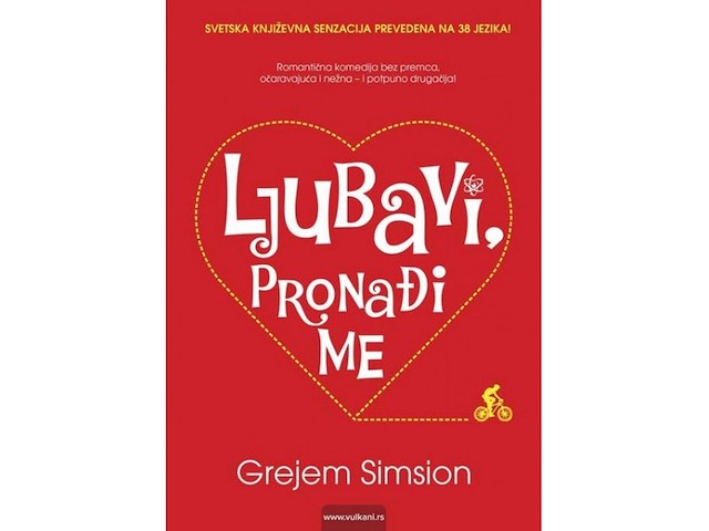 Ljubavi, pronađi me - Grejem Simsion