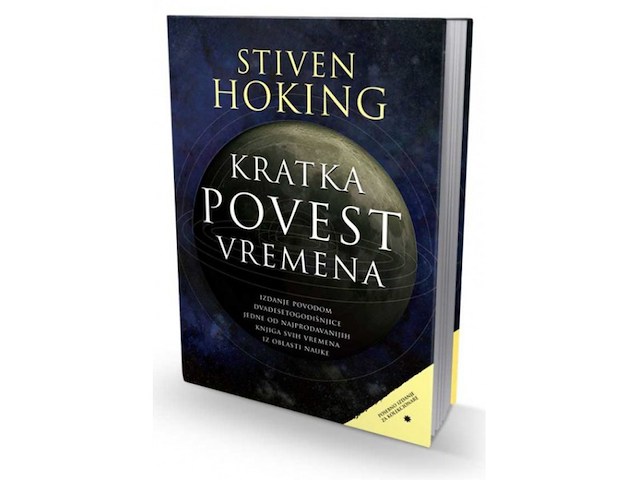 Kratka povest vremena - Stiven Hoking