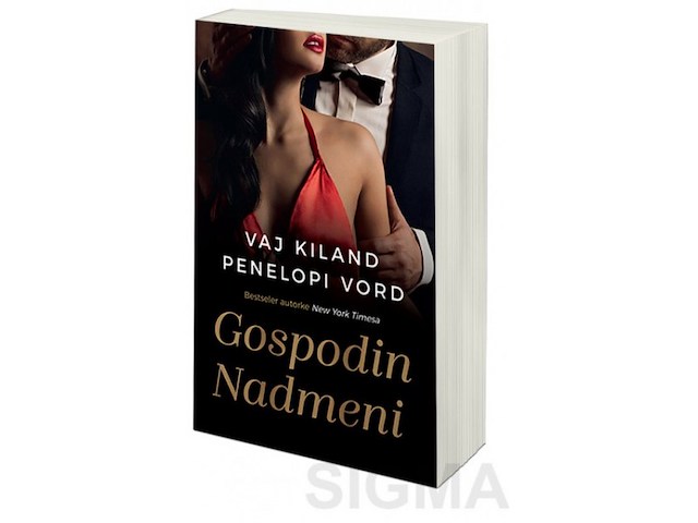 Gospodin Nadmeni - Penelopi Vord, Vaj Kiland