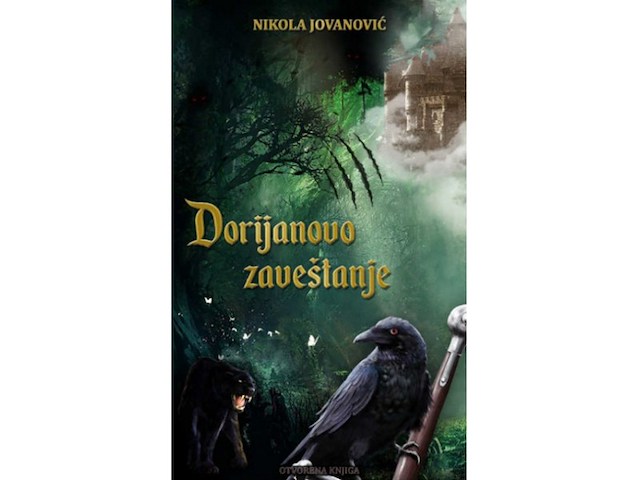 Dorijanovo zaveštanje - Nikola Jovanović