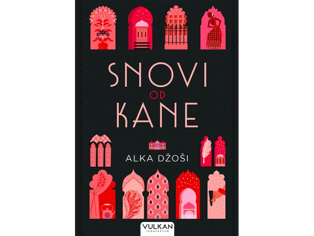 Snovi od kane - Alka Džoši