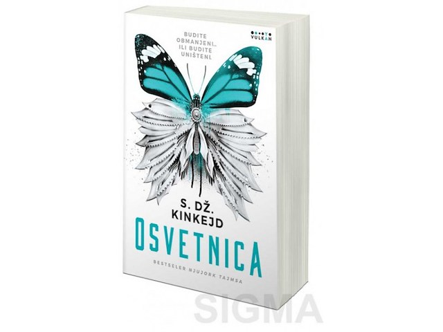 Osvetnica - S. Dž. Kinkejd