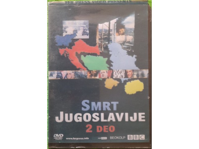 dvd Smrt Jugoslavije 2 deo