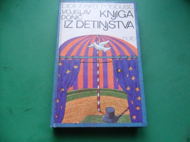 Knjiga iz detinjstva Vojislav Donić