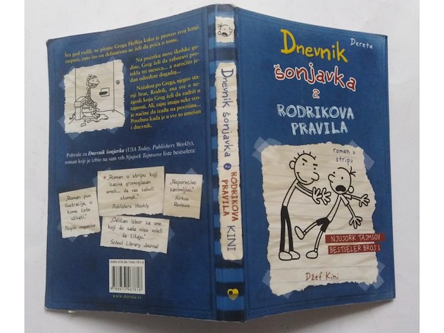 Džef Kin- Dnevnik šonjavka 2 - Rodrikova pravila