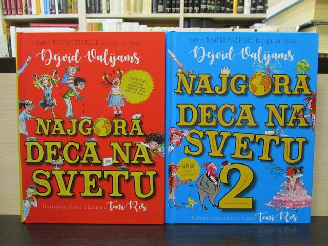 NAJGORA DECA NA SVETU 1-2 - Dejvid Valijams