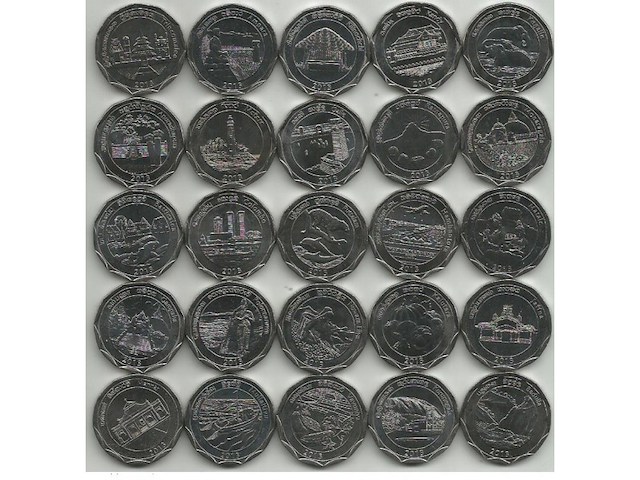 Sri Lanka 2013 . 25 x 10 rupees Administartive District